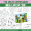 The Great Commission Activity Pages - Bible Crafts Shop